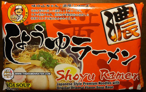 40*150g Yamachan) Noodle Ramen-일본 라면 – ajufood